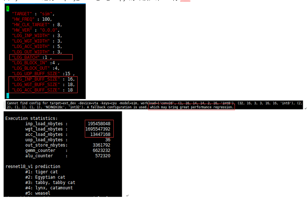 Vta Configuration Problem Questions Apache Tvm Discuss
